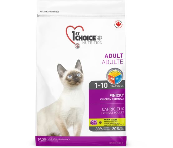 1st Choice Cat - Finicky – NutriK9plus